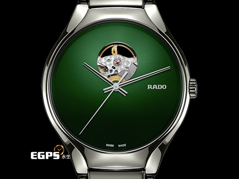 永生 | RADO 雷達 True Secret 真我系列 R27108312 漸層綠色面盤 鏤空面盤 2020年保卡 僅拆