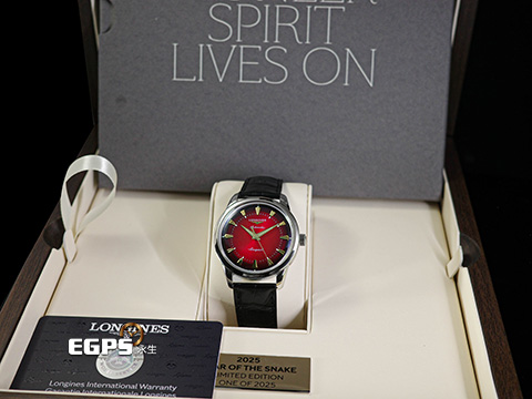 永生 | LONGINES 浪琴 Conquest Heritage 康卡斯 征服者 復刻系列 L16514092 煙燻紅面盤