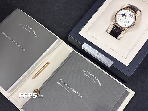 永生 | A.Lange & Sohne 朗格 Grand Lange 1 Moon Phase 139.032 玫瑰金材質